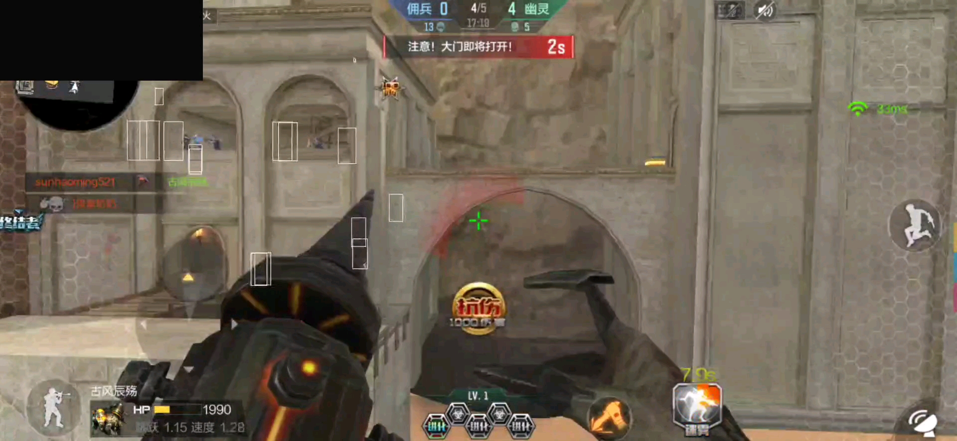 cf手游生化追击,大哥简单粗暴破点教程