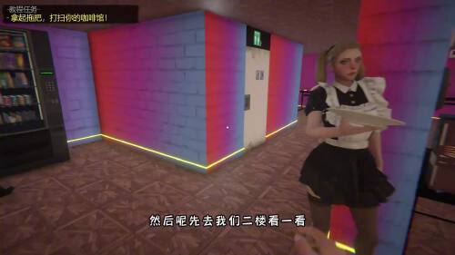 网吧模拟器:给一层的十台电脑桌添置座椅