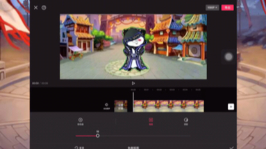 手机制作熊猫人动画教学,求求你了陌生人,给我一个免费的关注和点赞吧