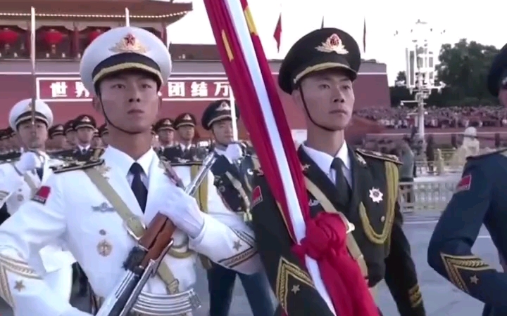 国庆天安门广场升国旗完整视频!国歌声响彻广场