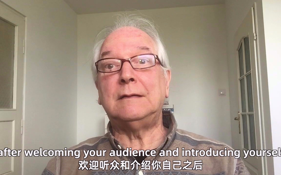 商务英语 Presentation|介绍会议主题的五个句式