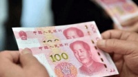 银行点钞员教我, 辨别人民币最简单的方法, 以后再也不怕收到假币