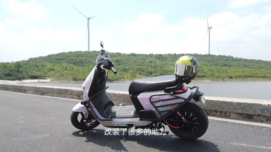 九号电动车N70C 首遇改装九号电动车