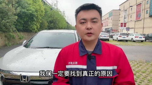 汽车抖动的6大原因,修理工告诉你如何解决,学会了不吃亏
