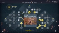 【转载change_as】刺客信条起源前期刷经验和技能加点视频