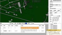 算王安装算量视频演示
