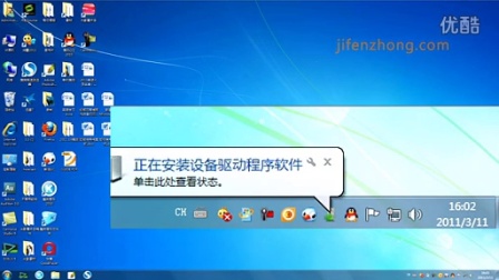 如何正确使用U盘
