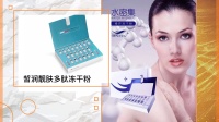 如何使用冻干粉效果更好