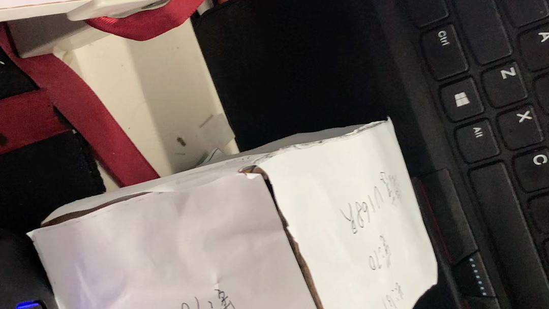 海康摄像头U168R模型