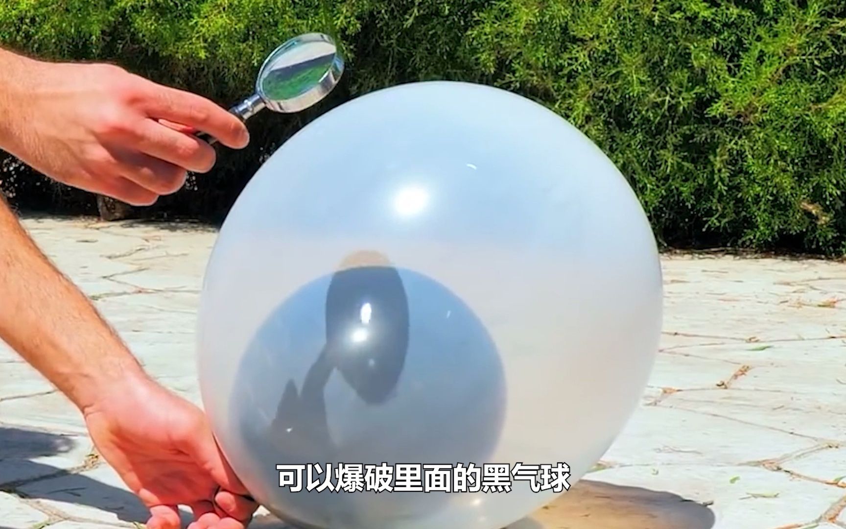 生活中常见的简单科学小制作,让孩子在假期里越学越聪明!