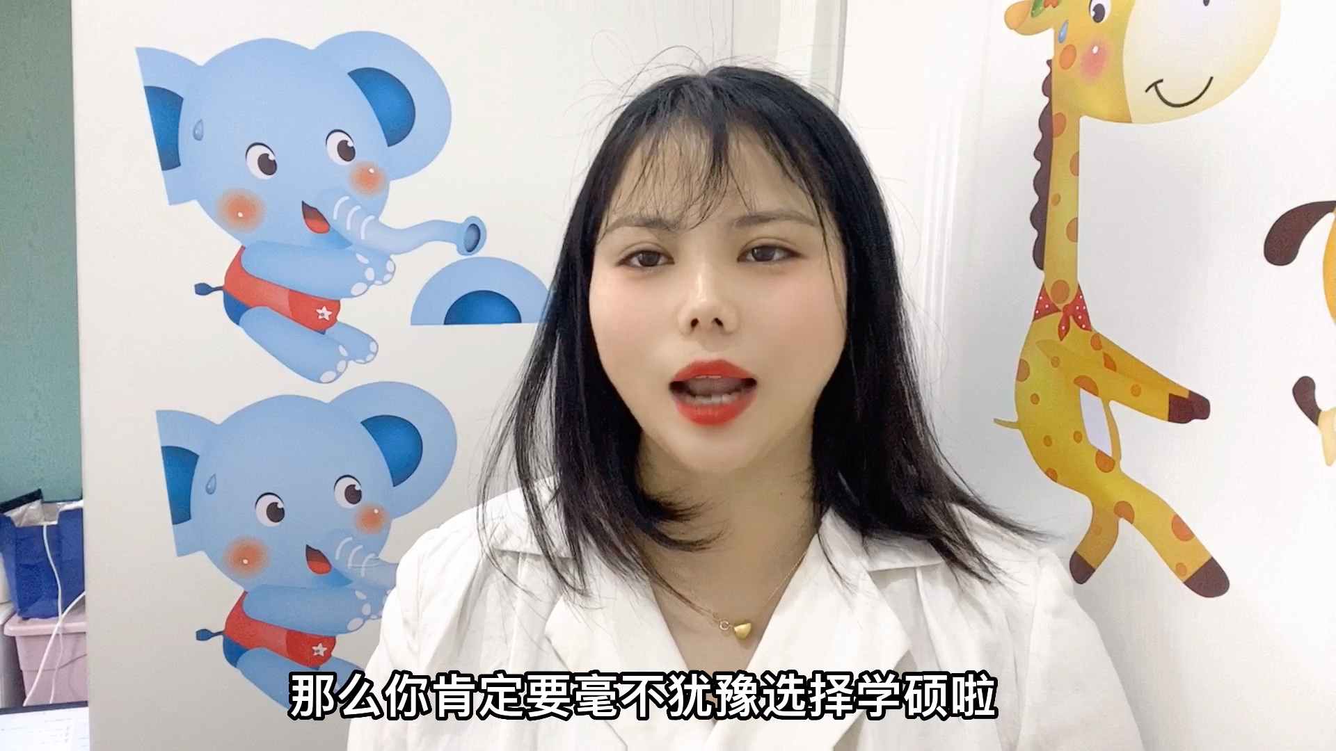 学硕的含金量真的比专硕的高吗?