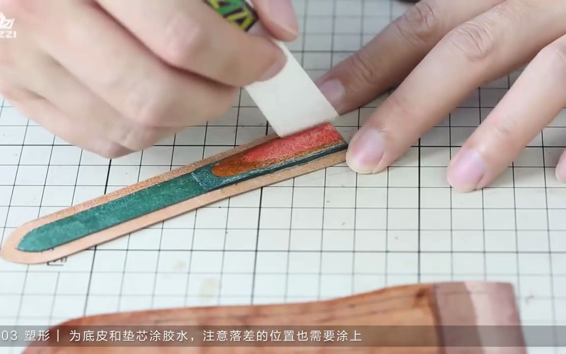 手工皮具匠人带你纯手工制作皮表带
