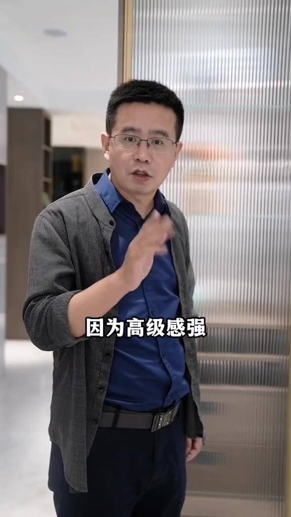 瓷砖倒角要做海棠角