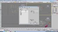 3dmax使用教程