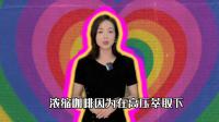 意式浓缩咖啡是什么?跟美式咖啡、拿铁咖啡、摩卡有什么区别?