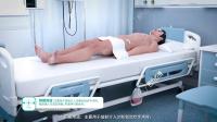 导尿管医疗3D动画演示