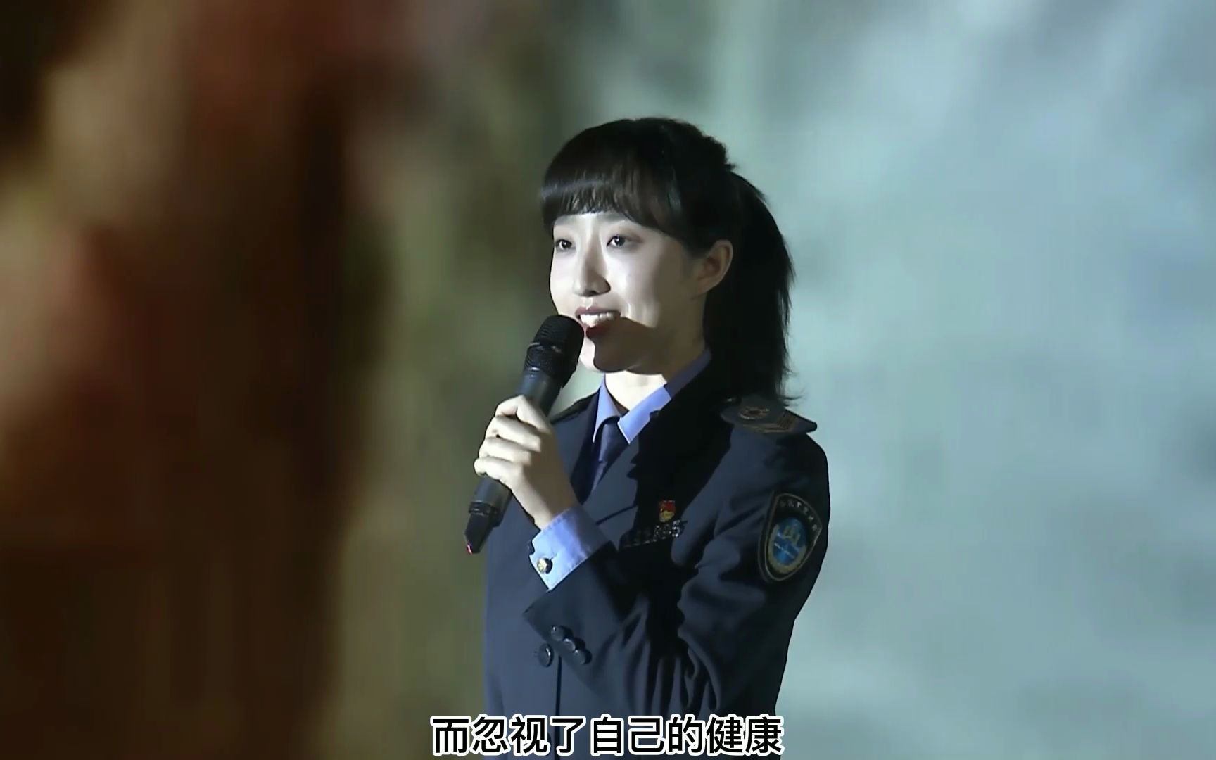 2、《职业健康 伴我成长》职业健康演讲