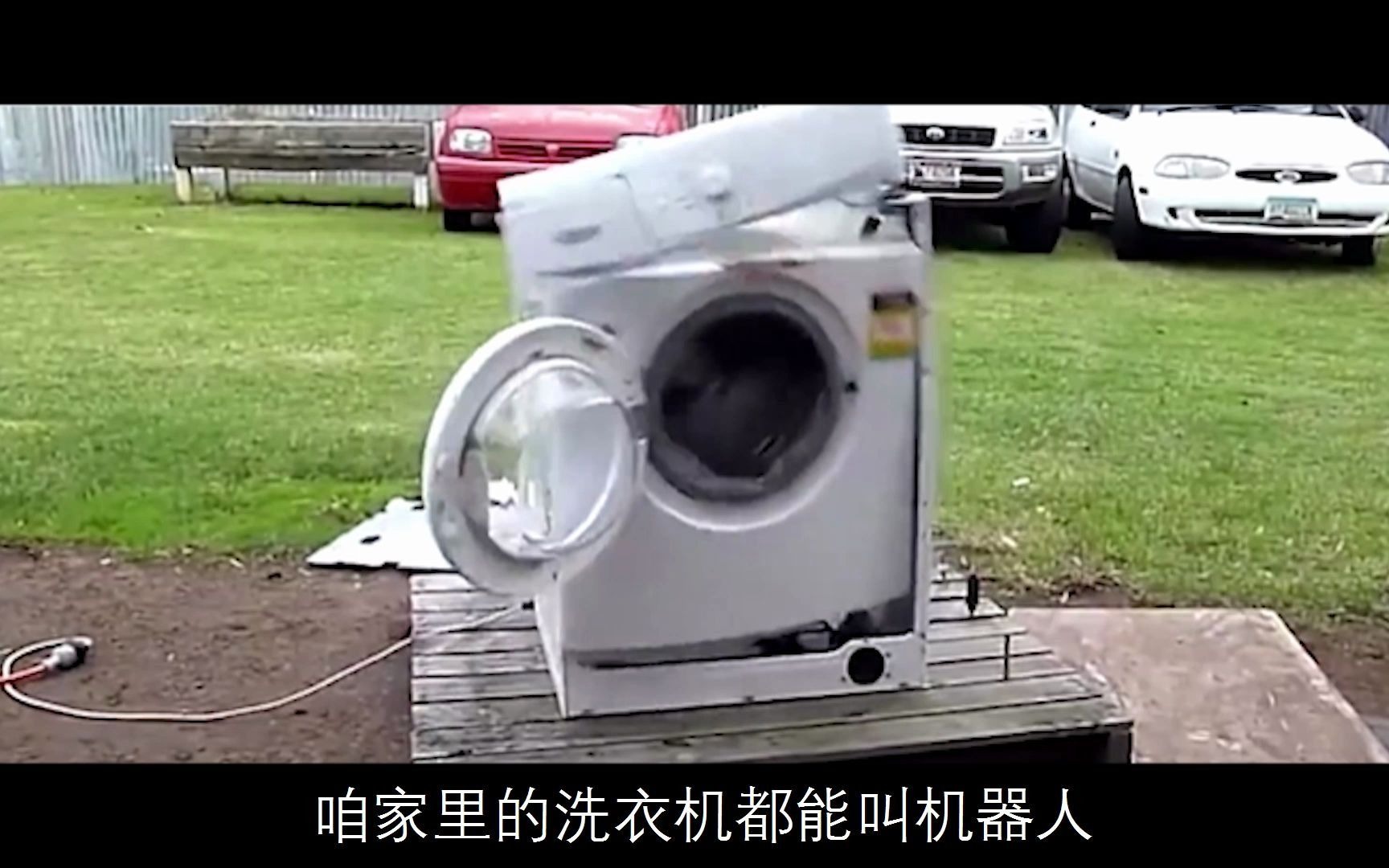 洗衣机也算人工智能?大学开这个专业都很垃圾?或许看完这个视频就...