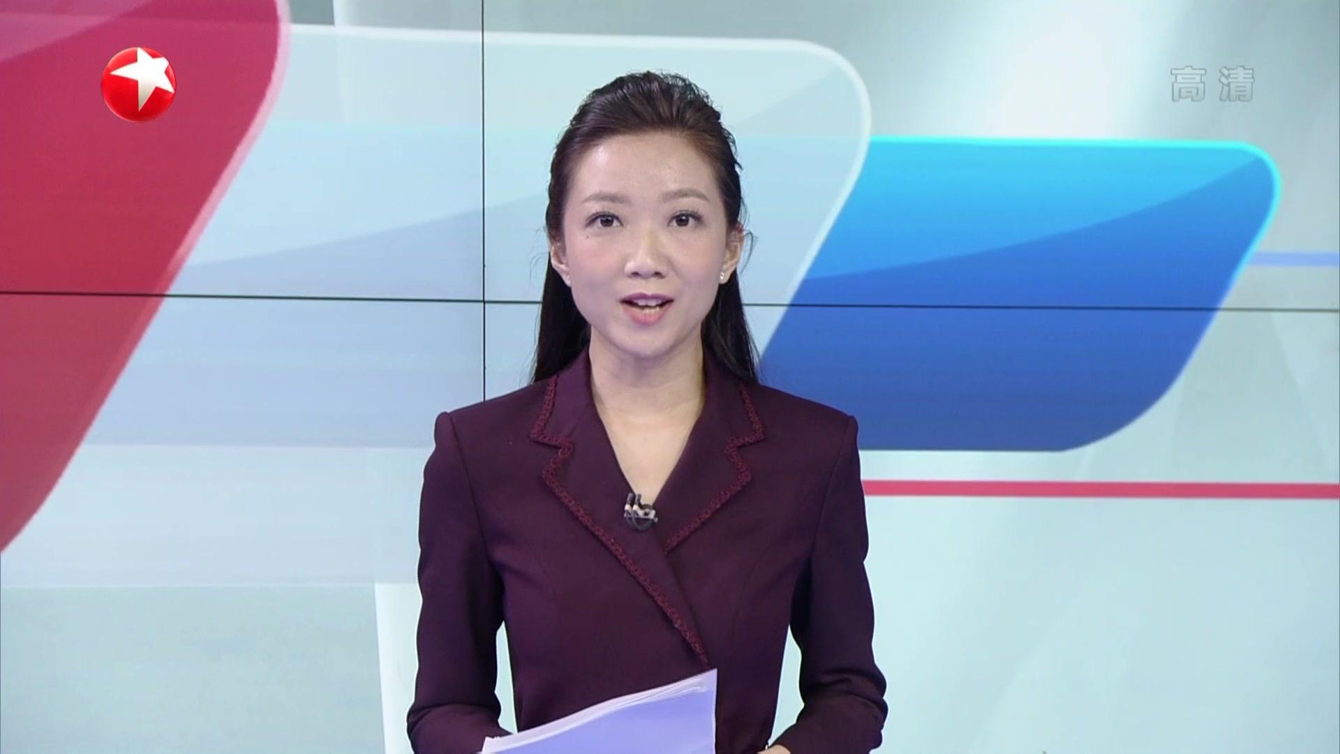 中共中央政治局召开会议 决定召开十九届四中全会.