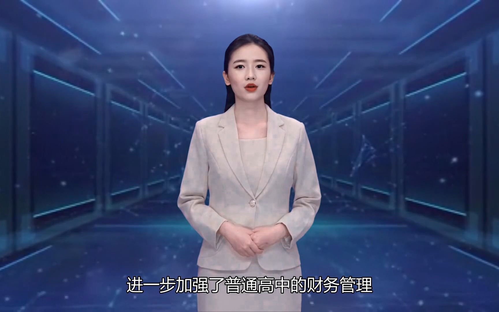 【审计论文】中会计基础工作的思考