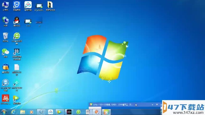 win7系统音频服务未运行解决方法步骤