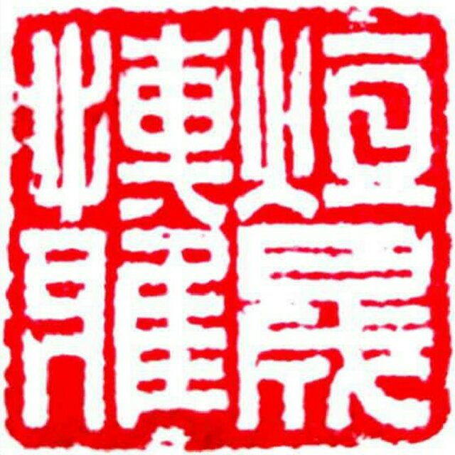 博雅文化出版网 