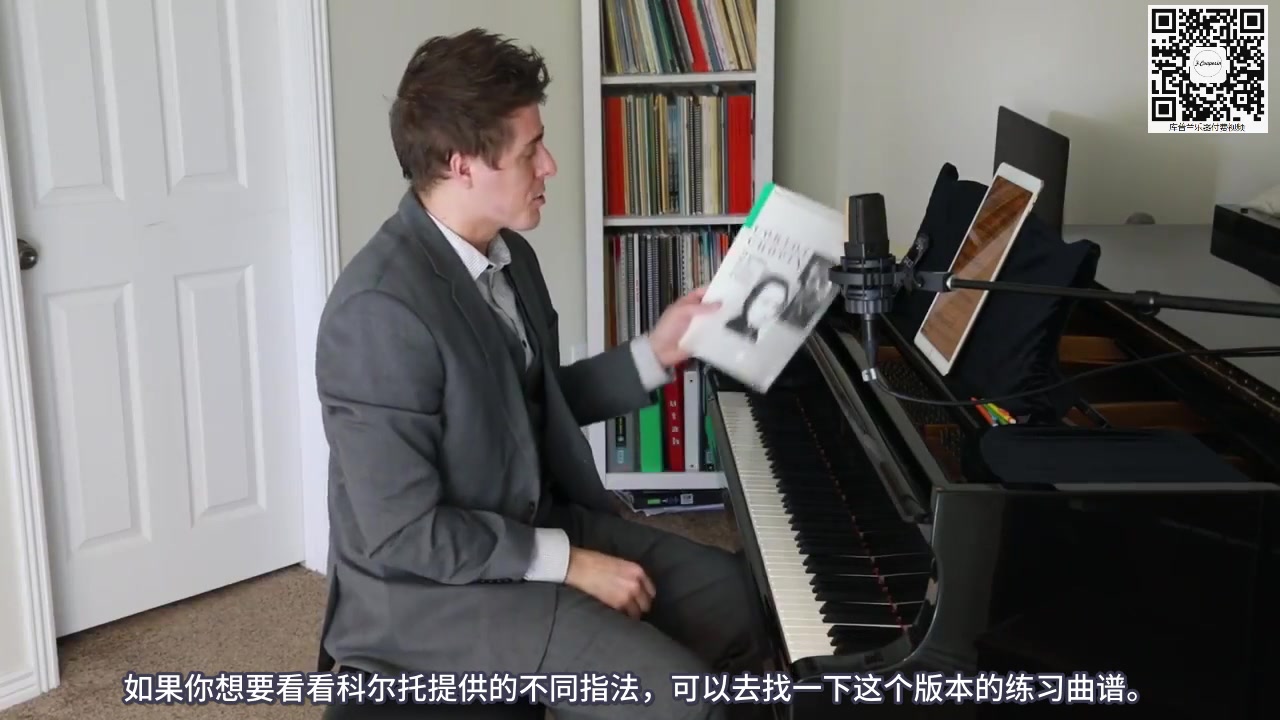 肖邦升G小调“三度双音”练习曲(Op.25 No.6)演奏教程视频小样 by ...