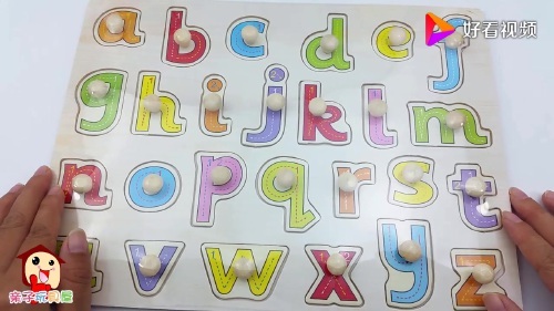 磁力积木学习认识小写字母