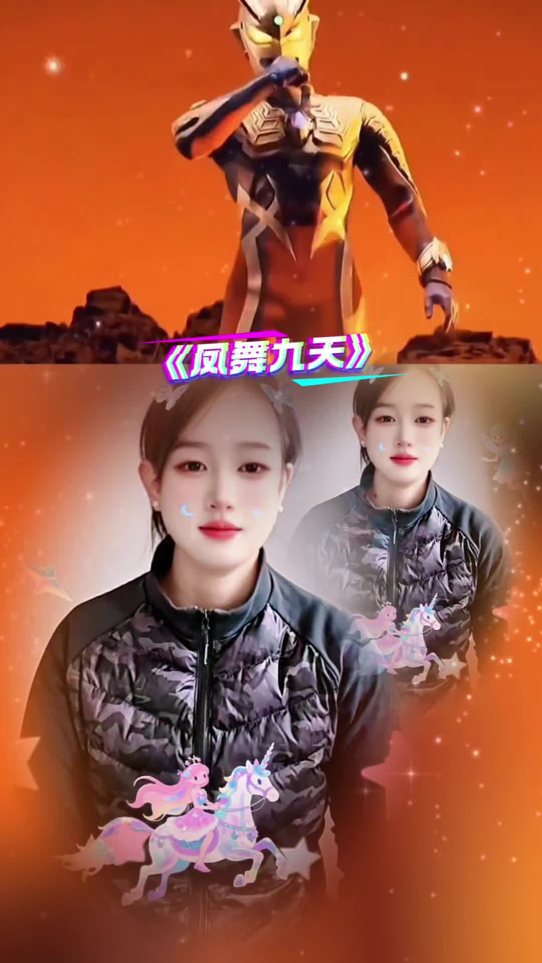 ...万事皆顺意!#幼儿手指律动游戏 #幼儿手指游戏 #简单手势舞@抖音小...