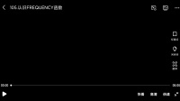 第一百零五节-认识FREQUENCY函数