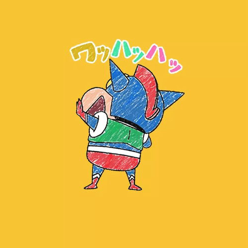 莫海䓳 