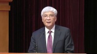 央视新闻联播 2022 中国民主建国会第十二次全国代表大会开幕 赵乐际...