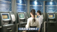 珠海市国税局——办税大厅引导礼仪示范