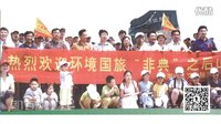 百蓝文化影视作品-企业文化真内涵-企业十周年庆典视频 010-51652793