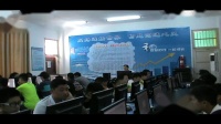 科学版初二八年级信息技术上册活动2 特色班牌同制作-胡老师优质课...