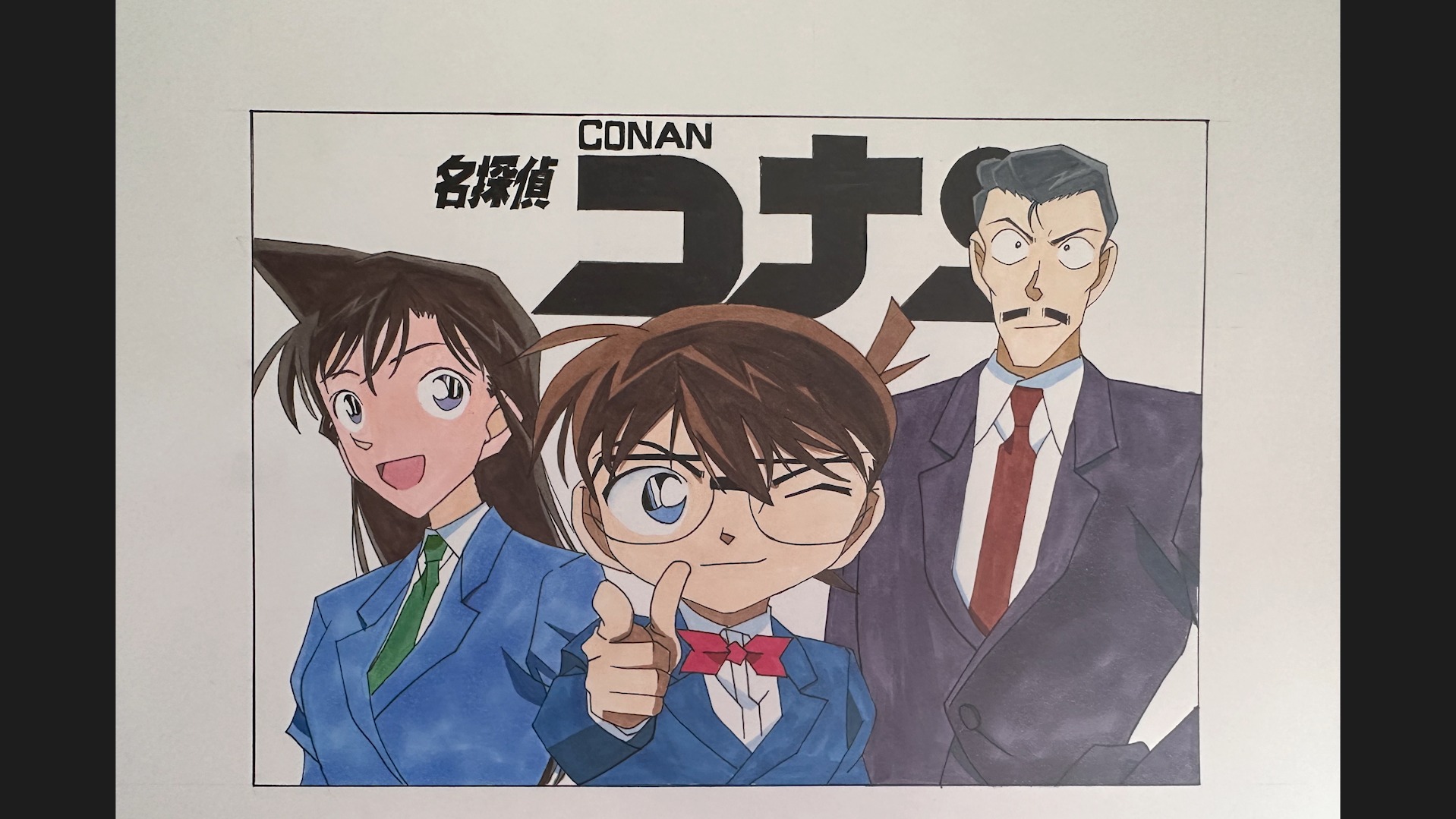 【马克笔手绘】名侦探柯南手绘临摹