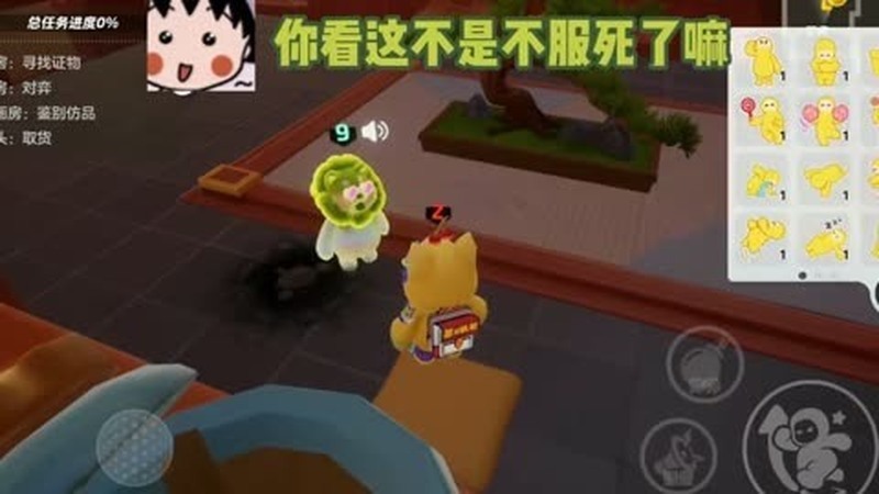 炸雷啊炸雷 大喵抡大锤!