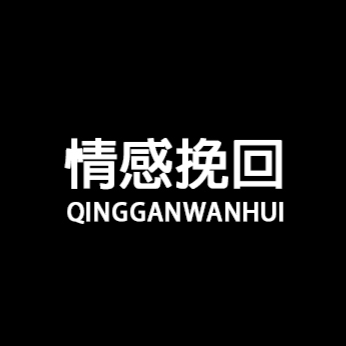姐姐挽回解忧屋 