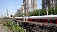 K128/K125 长春—西安