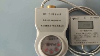 遇到哪些情况智能ic卡水表会自动关阀?