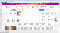 怎样把网上的内容粘贴到word中来