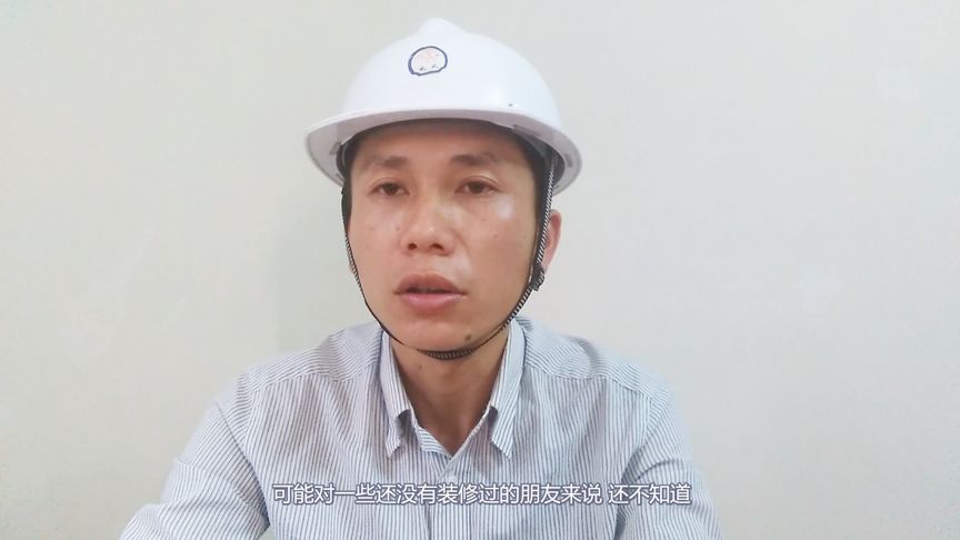 回水管的作用