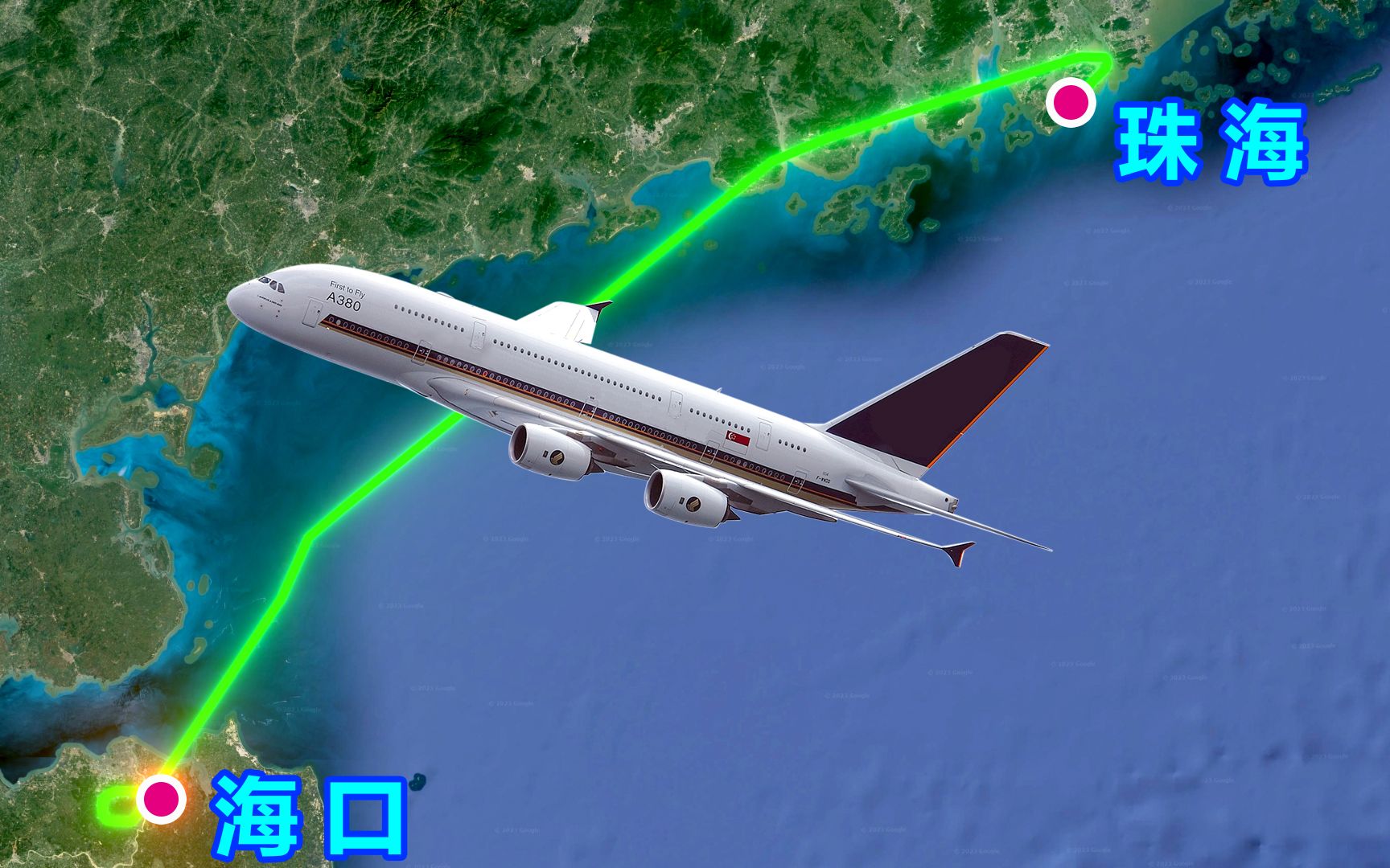 模拟广东珠海飞至海南省省会海口,只有465公里,不到一小时即可到达,...