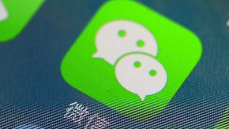 查找微信聊天记录,这才是正确方式,看完你就学到了