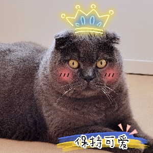 这块瑭不甜 