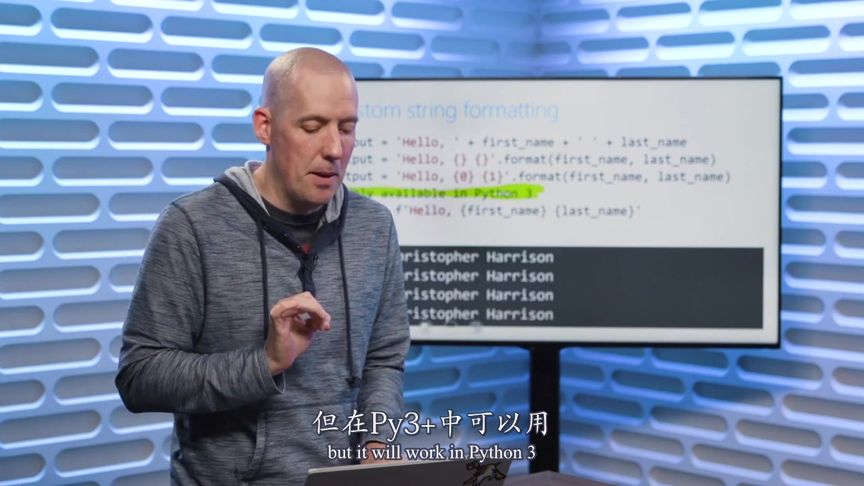 Python教程 11 格式化字符串