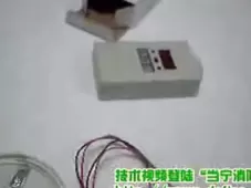 松江编码器使用说明(一),更多尽在“当宁消防网”!