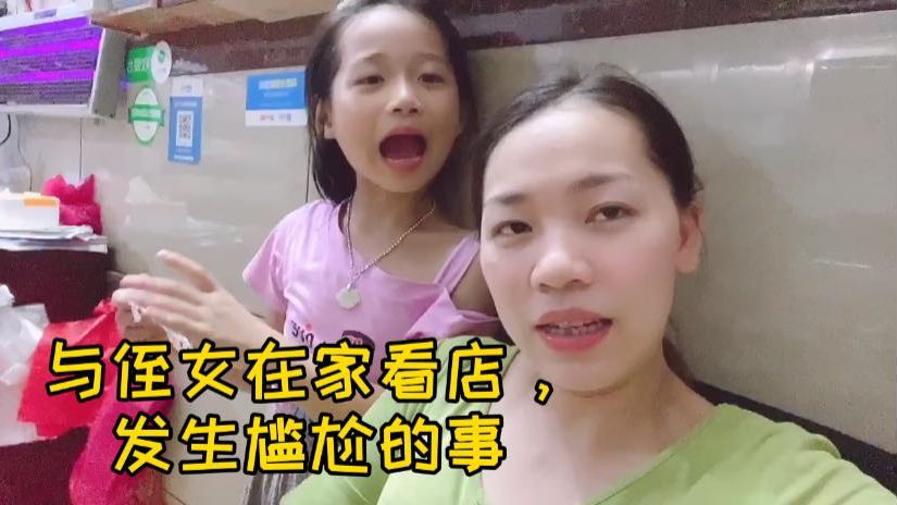 口算不行的我,遇上了计算器坏了,算个账差点算错了侄女都笑话我