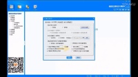 17期三证合一后如何恢复旧税号数据