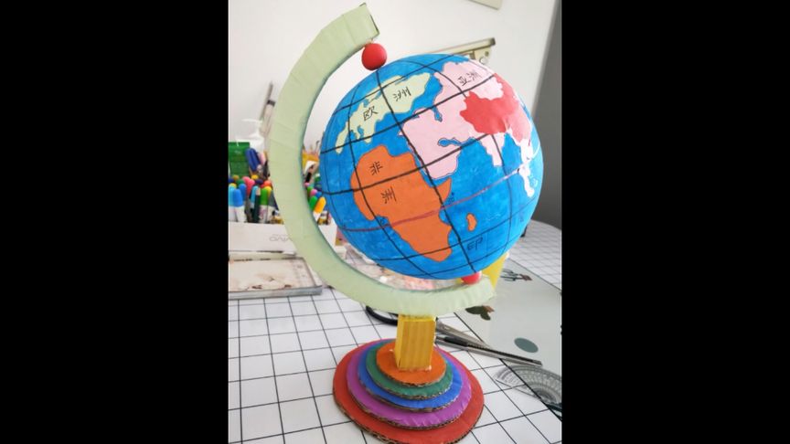 地球仪手工模型制作